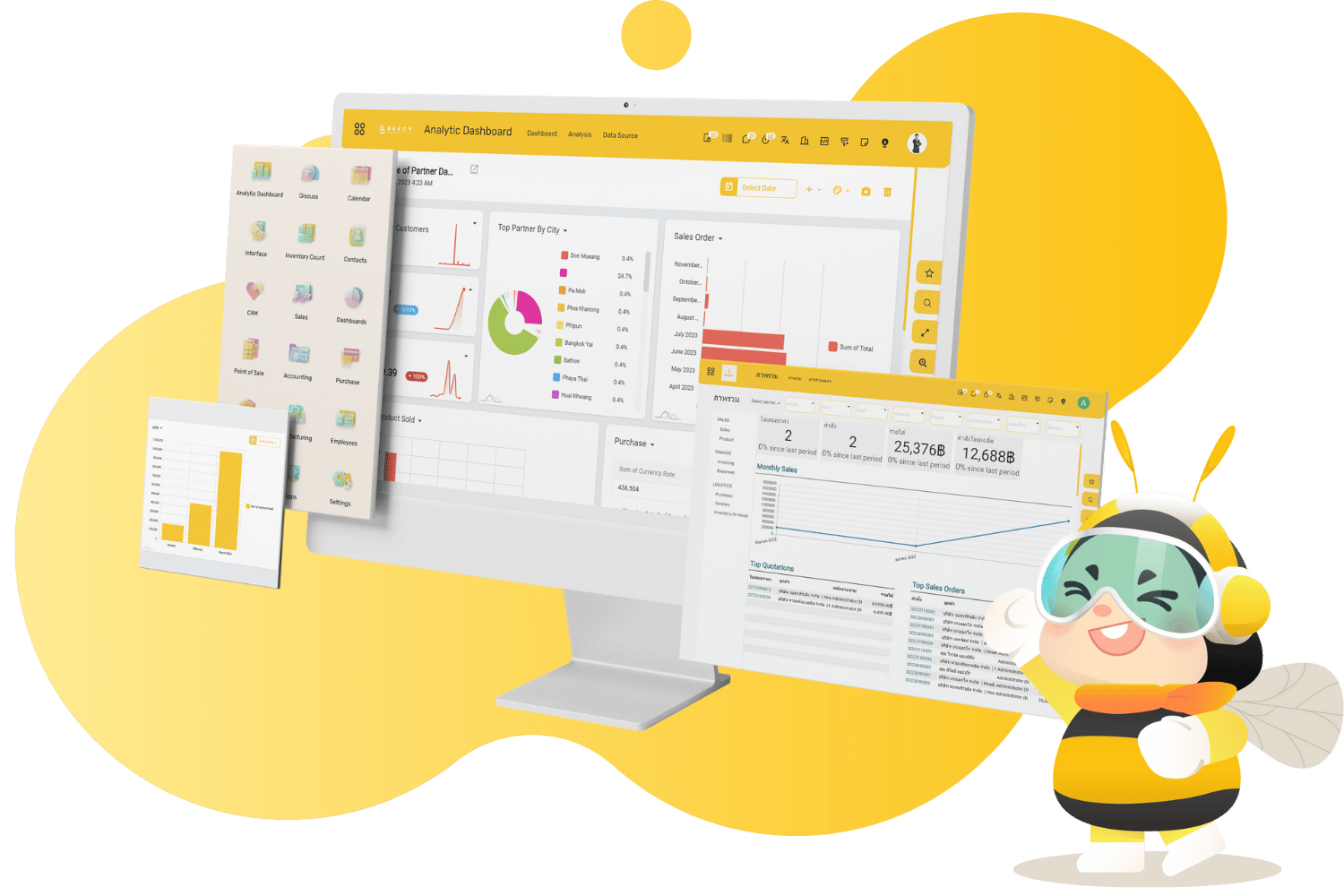 BEECY ERP (บีซี่ อีอาร์พี) ระบบบริหารจัดการธุรกิจ
