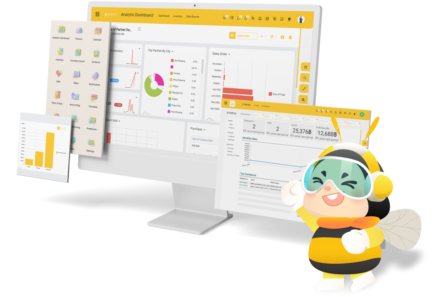 BEECY ERP (บีซี่ อีอาร์พี) ระบบบริหารจัดการธุรกิจ
